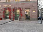 Обмен валюты (Zaqyan Street No:7/1, Yerevan), döviz büroları  Erivan'dan