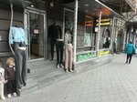 Магазин одежды (Tigran Mets Avenue No:13/8), giyim mağazası  Erivan'dan