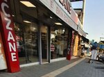 Savaş Eczanesi (Yenibaraj Mahallesi H. Ömer Sabancı Cd., Seyhan, Adana), eczaneler  Adana'dan