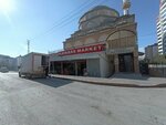 Kayabaş Market (Ankara, Yenimahalle, Çiğdemtepe Mah., Kermes Cad., 4A), market  Ankara'dan
