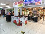 Свежевыжатый гранатовый СОК (ploshchad Stachek No:7), vitamin bar  Saint‑Petersburg'dan