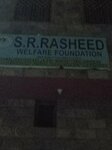 S. R. Rasheed (Main Bazar Road No:330J, Dhoke Kala Khan), ortaokul  Rawalpindi'den