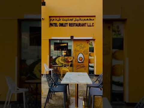 Restoran Patel Omlet Restaurant, Dubai, foto