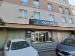 Balkan Vakfı Konukevi (İstanbul, Bahçelievler, Çobançeşme Mah., Kalender Sok., 21), otel  İstanbul'dan