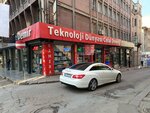 Teknoloji Dünyası Celal Demir (Ankara, Altındağ, Kale Mah., Işıklar Cad., 5), elektronik eşya mağazaları  Ankara'dan