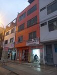 Compra-Venta de Bronce, Aluminio y Otros (Distrital Lima, Los Cipreces, Avenida Universitaria, 951), hurda metal alımı  Lima'dan