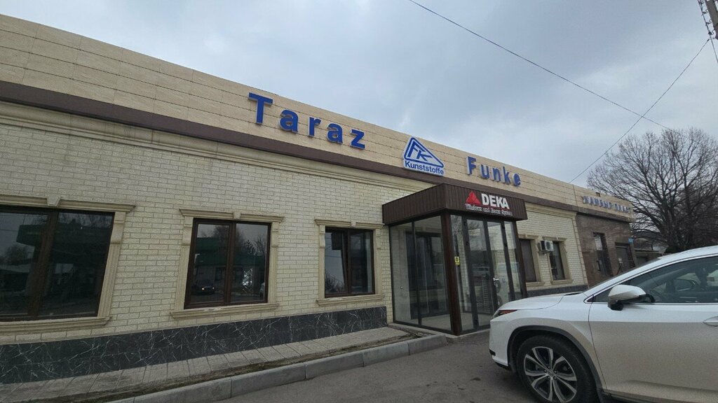 Pencere üretim, satış ve montaj firmaları Taraz Funke, Taraz, foto
