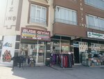 Buse Giyim (Konya, Karatay, Küçük Kumköprü Cad., 66), giyim mağazası  Konya'dan
