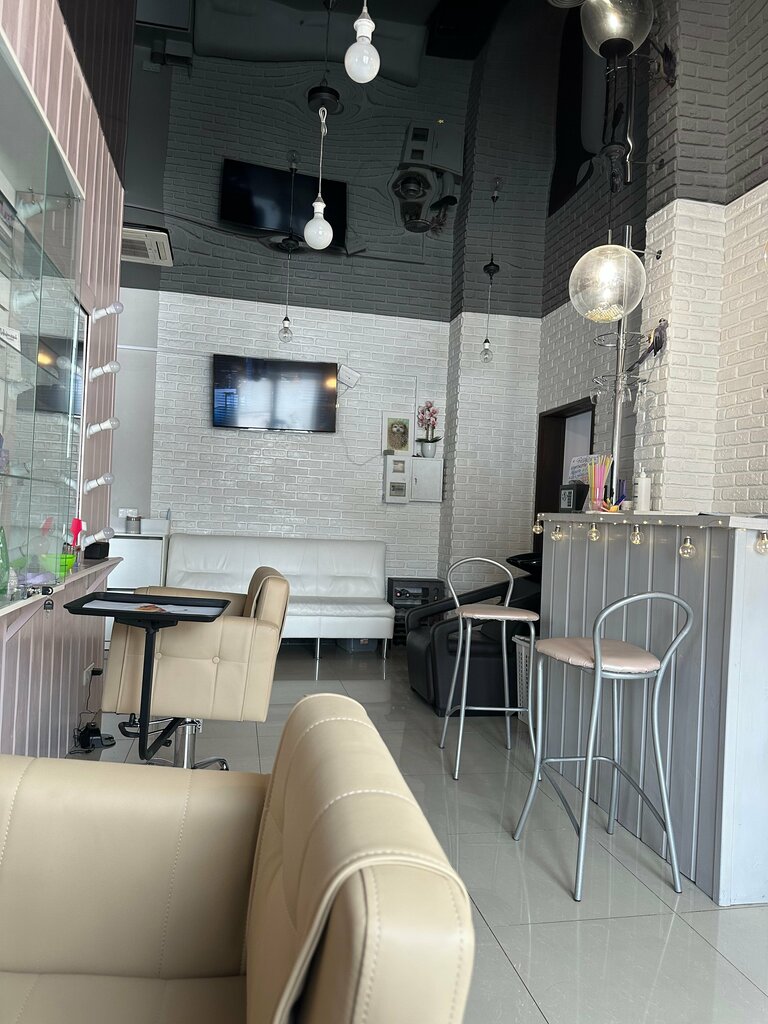 Kuaförler I Vika, Habarovsk, foto