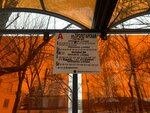 Pralietarskaja vulica (Magiliowskaja voblasc, Babrujsk, vulica Puškina), toplu taşıma durağı  Bobruisk'ten