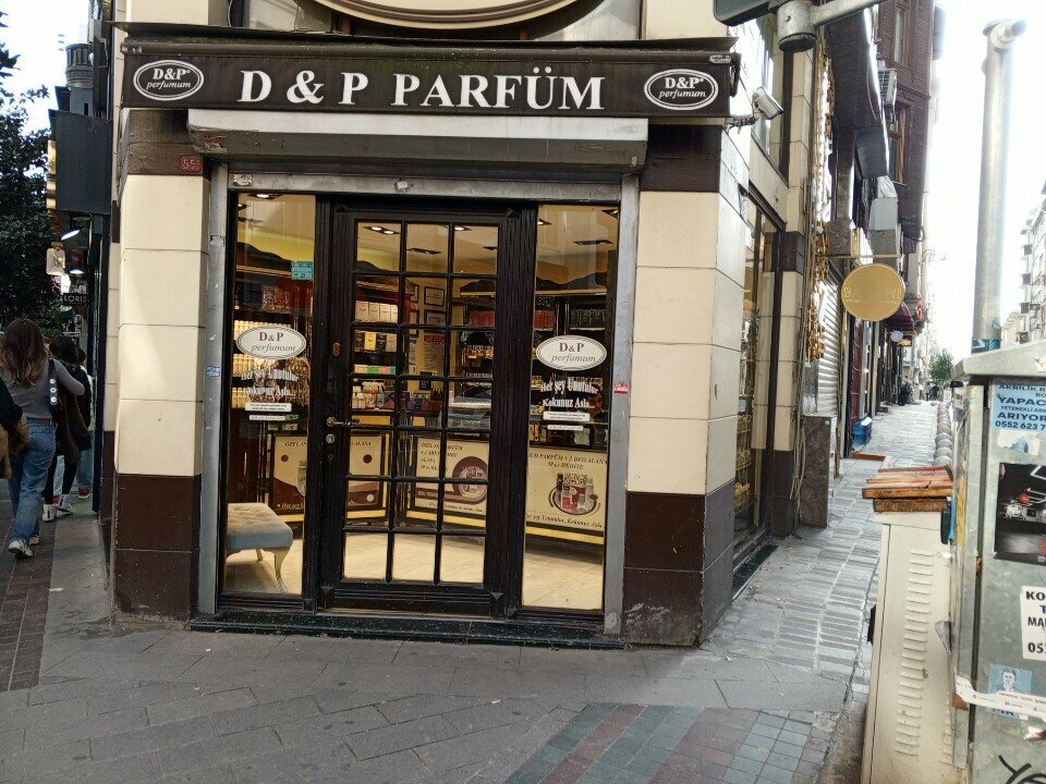 Kozmetik ve parfümeri mağazaları D&p Perfumum, İstanbul, foto