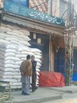 Hafiz Amir Food Merchant (Ganj Mandi Road No:V581, Raja Bazar, Akalgarh Mohalla), un ve tahıllar  Rawalpindi'den