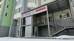 Панорама (Kopylova Street No:19), konut servisleri kuruluşları  Krasnoyarsk'tan