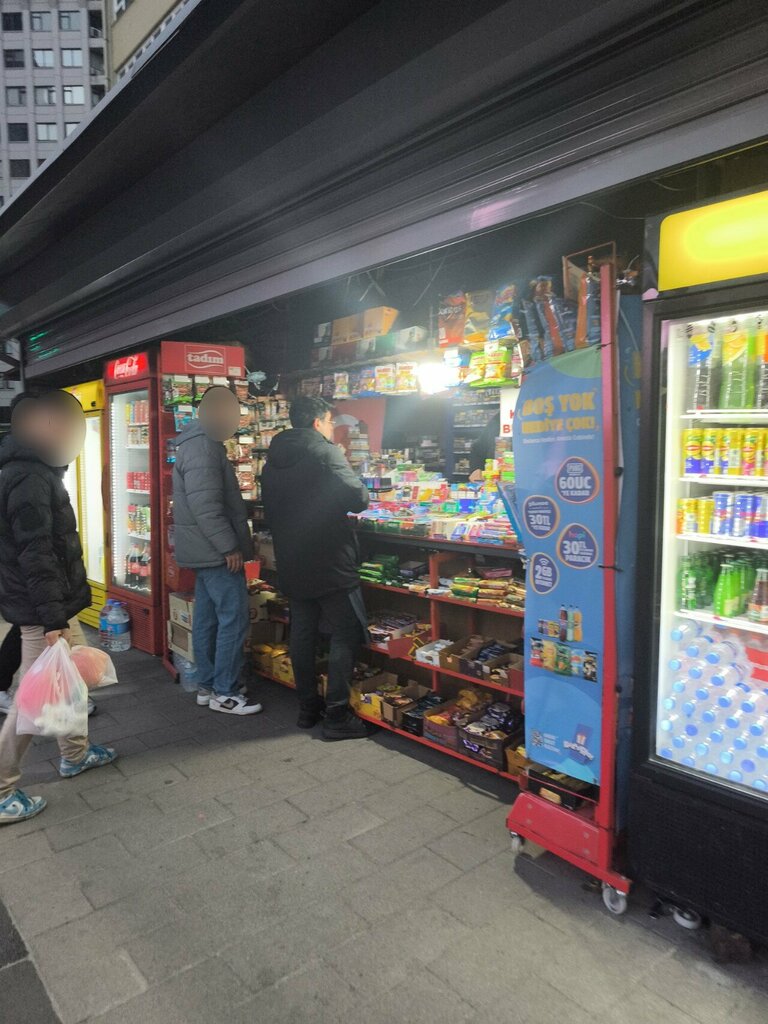 Gazete bayi Durak Büfe, İstanbul, foto