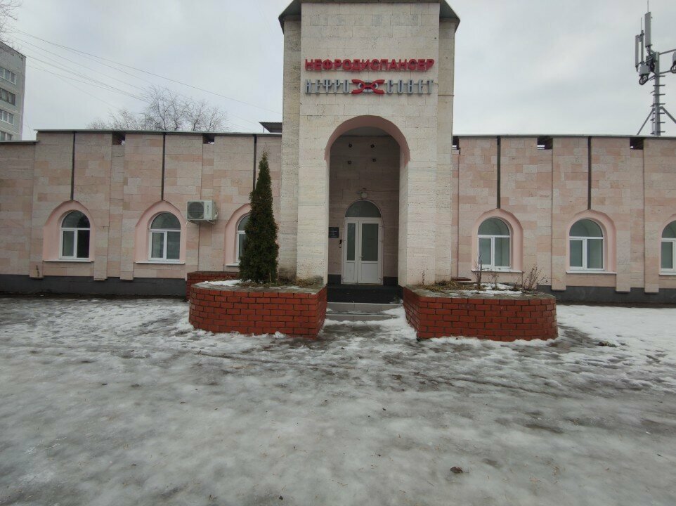Tıp merkezleri ve klinikler Нефросовет, Ulyanovsk, foto