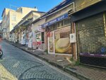 Yalıköy Yufkacısı (Baharatçı Sok., No:2D, Beykoz, İstanbul), danışmanlık hizmetleri  İstanbul'dan