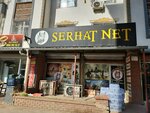 Sönmez game World 2 (Gazikent Mah., 27040 Nolu Cad., No:8B, Şehitkamil, Gaziantep), i̇nternet kafeler  Gaziantep'ten
