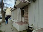 Dərzi (İohann Edel küçəsi No:26D, Nesimi District), kıyafet tamiri  Bakü'den