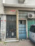 Baygider İstanbul Bayrampaşa Giresun'Lular Derneği (İstanbul, Bayrampaşa, Muratpaşa Mah., Kalaman Sok., 2B), çevre dernekleri  İstanbul'dan