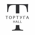 Tortuga Holl (Voronezhskaya ulitsa No:35/1), düğün, toplantı salonu  Ufa'dan