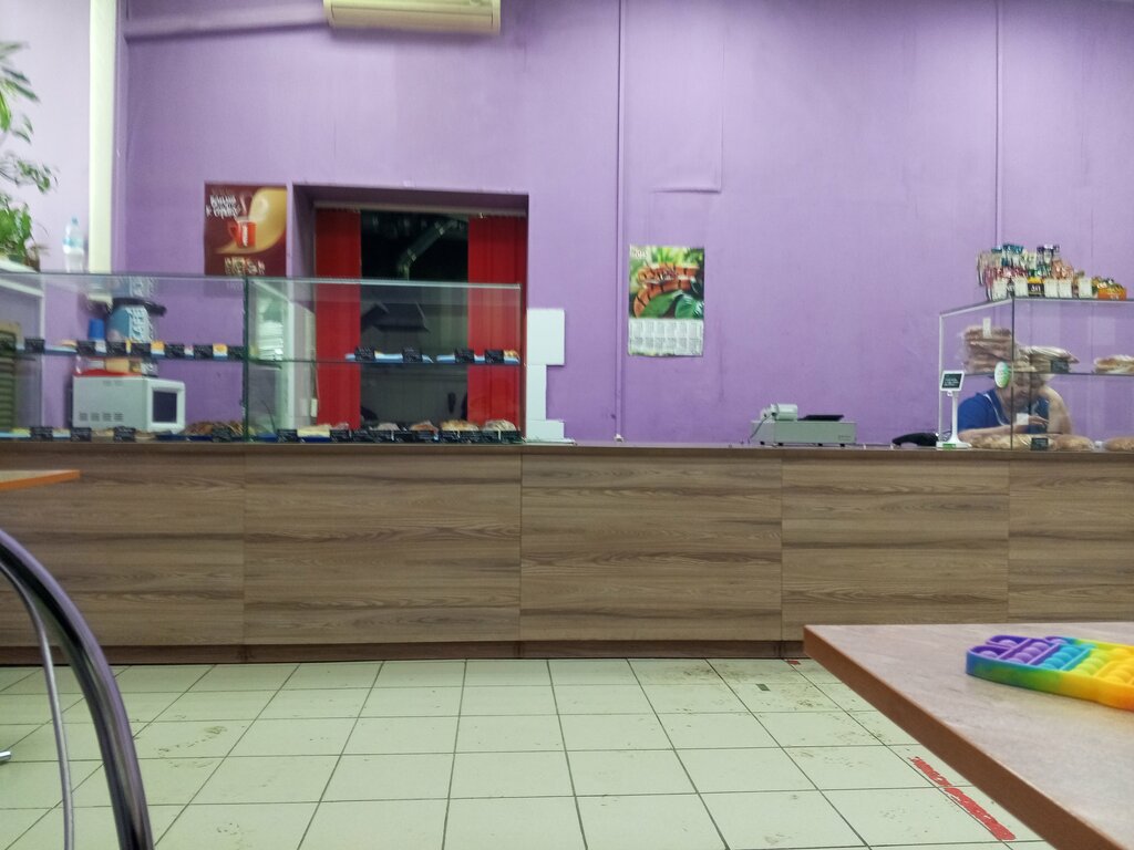 Ekmek fırını Пекарня кулинария, Kirov, foto