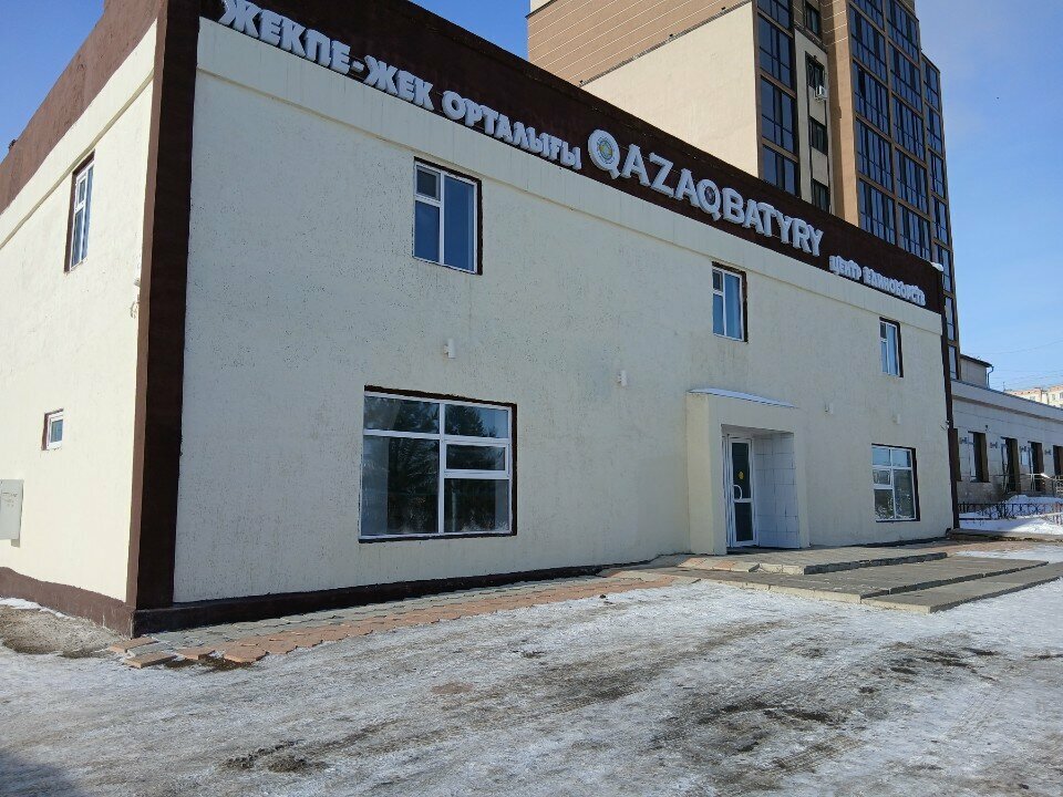 Spor kulüpleri Korkem Gymnastics, Kökşetav, foto