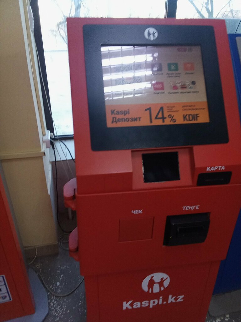 Ödeme terminali Kaspi Bank, Jezkazgan, foto
