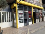 Sezgin Bilgisayar (İzmir, Gaziemir, Büyük Menderes Cad., 109), bilgisayar teknik servisleri  İzmir'den