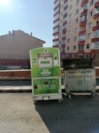 Kullanılmış Giyisi Ayakkabı Kumbarası (Çiğdemtepe Mah., Kermes Cad., No:6/1, Yenimahalle, Ankara), yardım toplama noktası  Ankara'dan