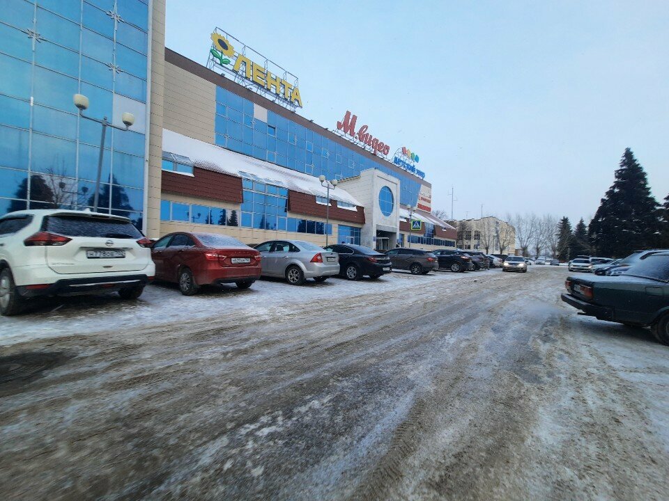 Oto aksesuarları Лавка ароматов, Sterlitamak, foto