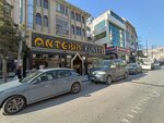 Antebim Künefe Ankara (Ankara, Değirmendere Cad., 37), pasta, şekerleme ve tatlı  Ankara'dan
