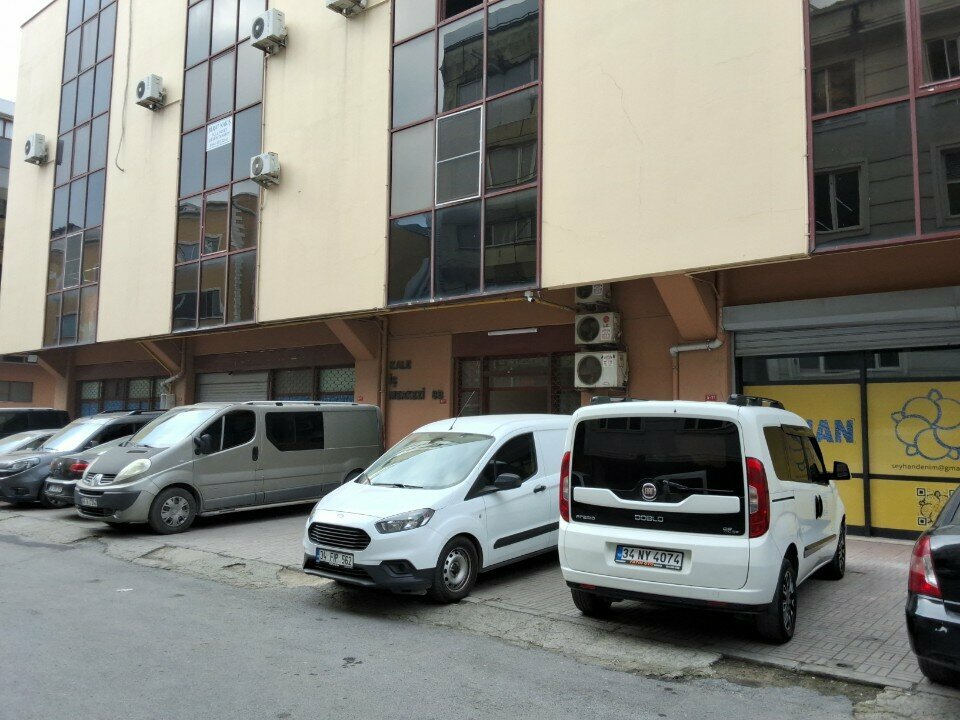 Tekstil fabrikaları Uğur Triko, İstanbul, foto
