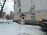 Лидер (Pobedy Street No:5), beyaz eşya servisleri  Samara'dan