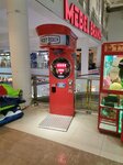 Боксерская груша (Entuziastov Highway No:12к2), oyun makinesi  Moskova'dan