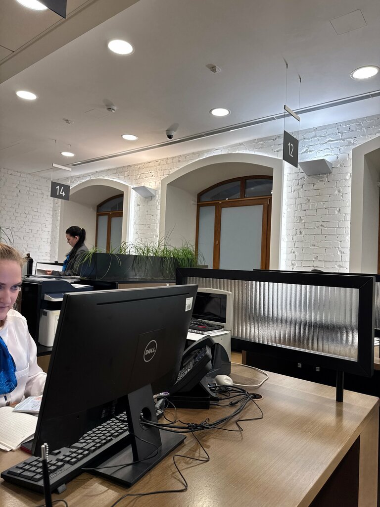 Banka VTB Bank, Moskova, foto