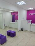 Wildberries (Sirenevaya ulitsa No:22), teslimat noktası  Barnaul'dan