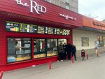 Шаурма (Moscow, Kamchatskaya Street, 6к1), fast food  Moskova'dan