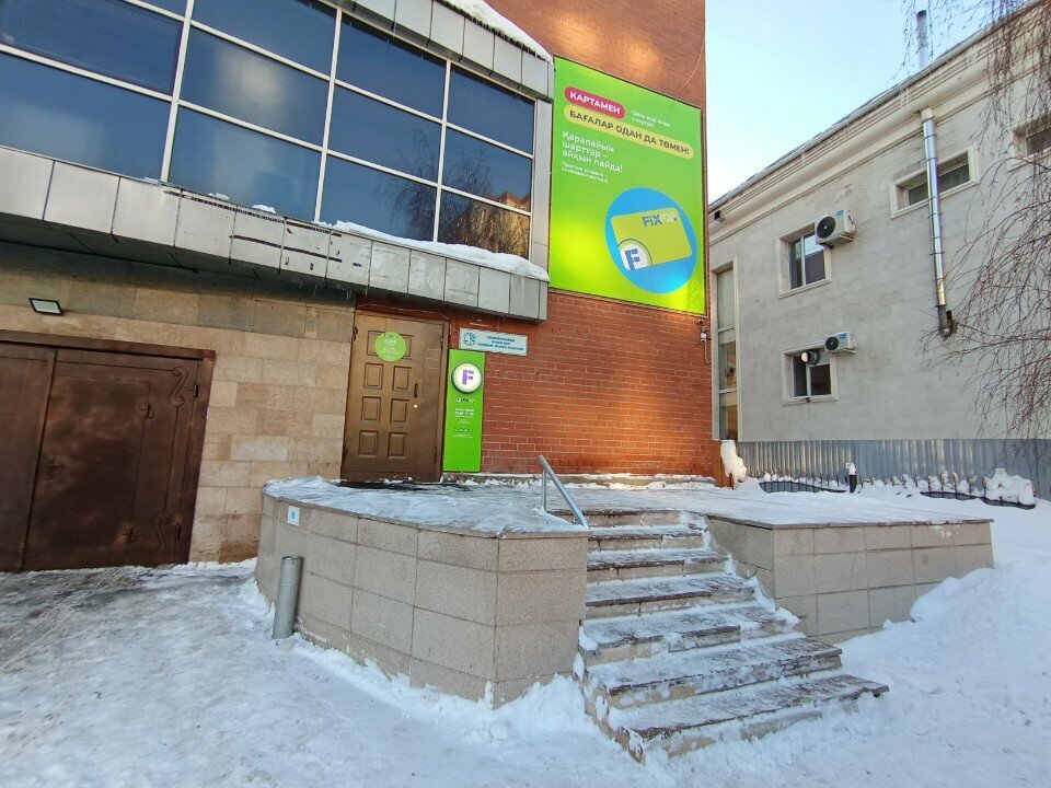 Epilasyon Beauty Room, Astana, foto