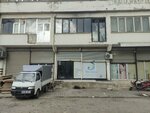Sima Kimya (Sanayi Mah., 60443 Sok., No:42, Şehitkamil, Gaziantep), kimyasal madde üretici ve toptancıları  Gaziantep'ten