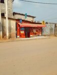 Orange Money (Abidjan, Cocody, Quartier Akouédo-Village, Rue 19), döviz büroları  Abican'dan