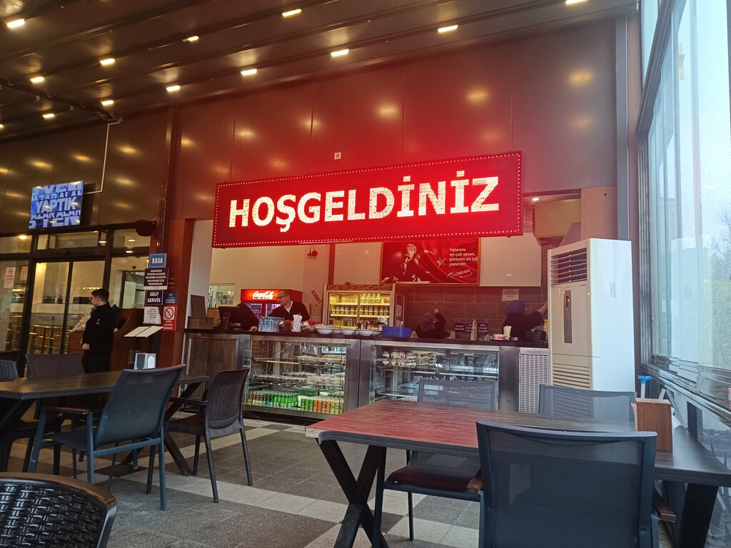 Kültür ve eğlence parkları Selcuklu Sosyal Tesisler, İstanbul, foto