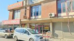 Lider Ayakkabı (Konya, Karatay, Fevziçakmak Mah., 10694. Sok., 3), ayakkabı firmaları  Konya'dan