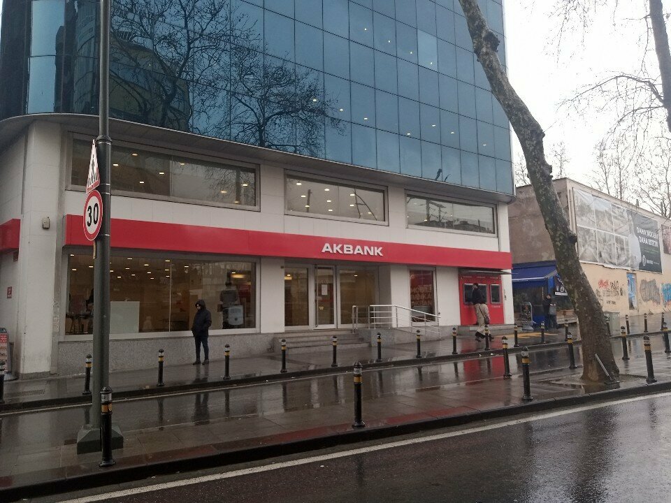 Banka Akbank, İstanbul, foto