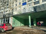 Долголетие (Artema Street No:7/59), hobi kulüpleri  Ulyanovsk'tan