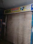 Abbas electric and repairing (Muhammad Hammad Road No:A36), elektronik eşya mağazaları  Karaçi'den