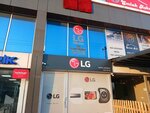 ICD Elektronik LG Yetkili Servisi (Şehit Astsubay Ömer Halis Demir Cad., No:45/A, Kepez, Antalya), elektrikli cihazların tamiri  Antalya'dan