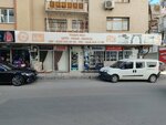 Yılmaz Halı & Çeyiz & Perde & Mobilya (İzmir, Buca, Göksu Mah., 679/18 Sok., 18A), çeyiz mağazaları  İzmir'den