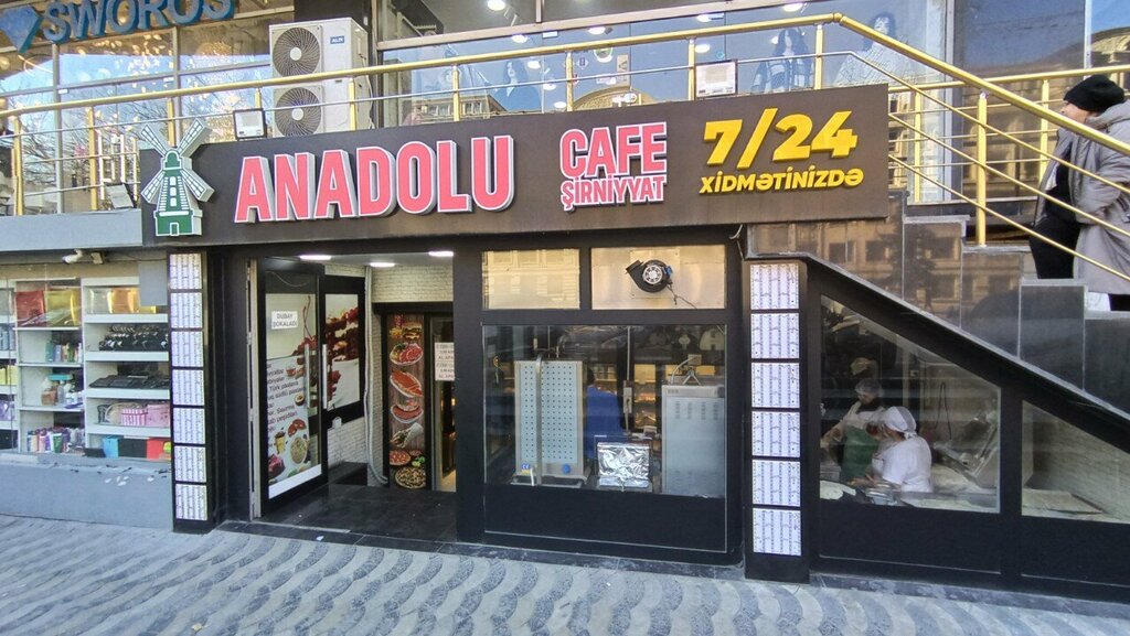 Kafe Anadolu, Bakü, foto