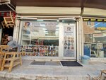 Rengarenk Döküm (Karasoku Mah., 28034 Sokak, No:10, Seyhan, Adana), tekstil endüstrisi için hammadde  Adana'dan