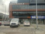 Elonik Aydınlatma Teknolojileri (Alaaddinbey Mah., 614. Sok., No:12A/D, Nilüfer, Bursa), aydınlatma teknolojileri  Bursa'dan